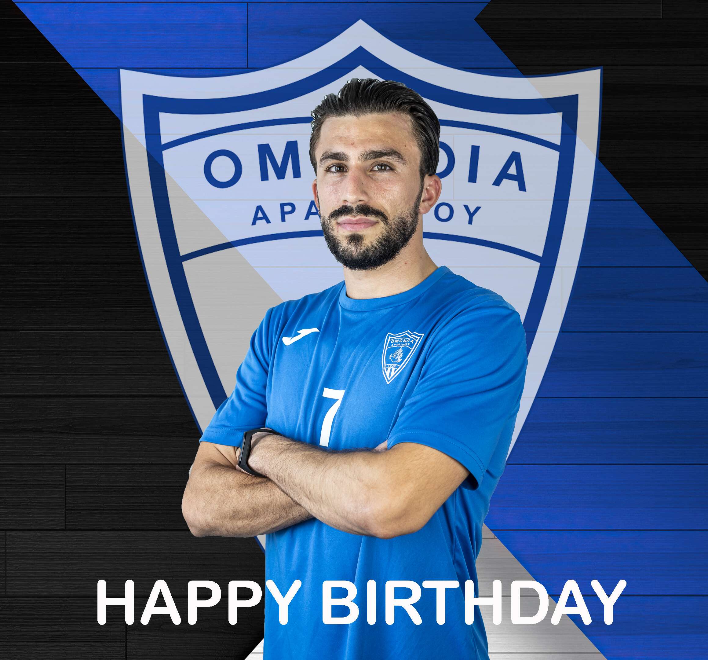 HAPPY BIRTHDAY ΛΕΥΤΕΡΗ - ΟΜΟΝΟΙΑ ΑΡΑΔΙΠΠΟΥ